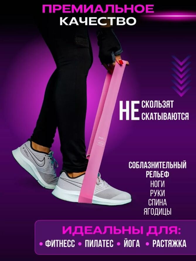 Мини-тренажер — фото 1