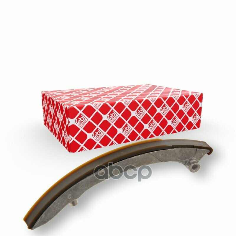 Успокоитель цепи ДВС Febi арт. 10329