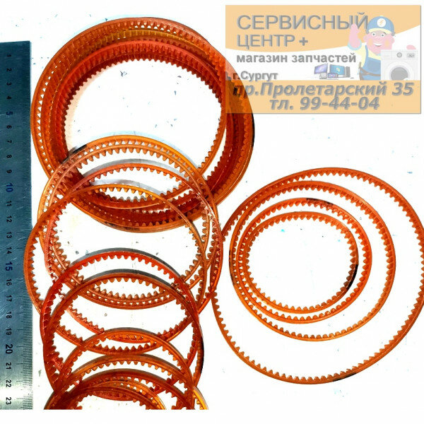 MB310 Диаметр 310мм Приводной ремень с v-образный , для швейных машин и др.