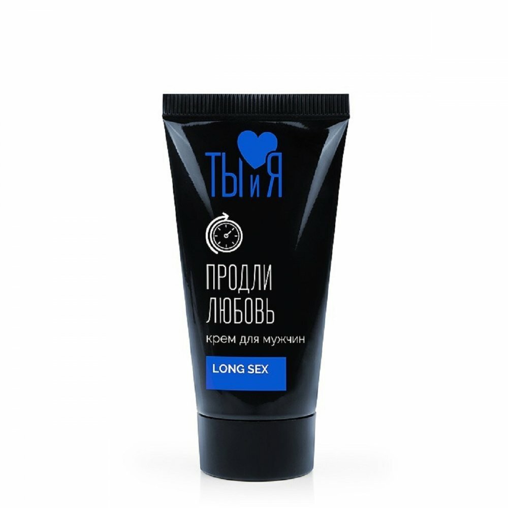 Крем продлевающий акт LongSex для мужчин 25 гр