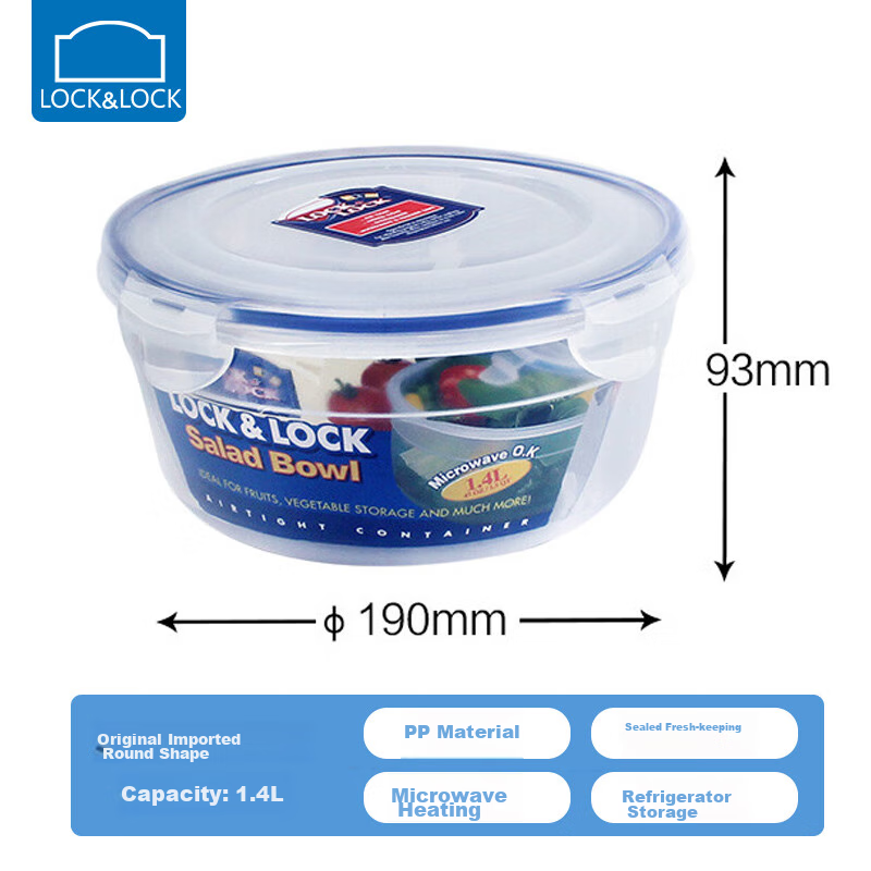 Lock & Lock, Imported Food Storage Container, Microwave-Safe Lunch Box, Plastic Meal Container, Sealed Bento Box, Refrigerator Organizer, Food Preservation Bowl, 1.4L