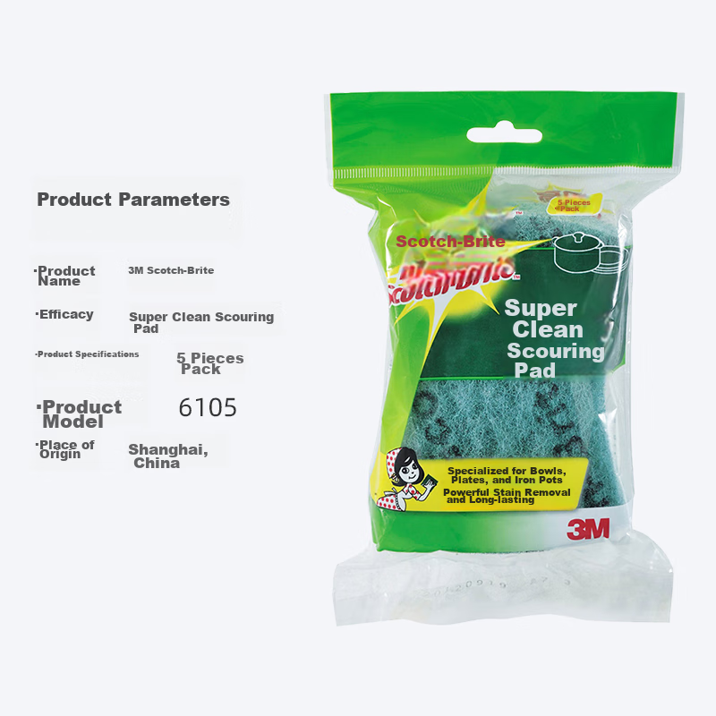 3M Scotch-Brite посудомоечная губка чистить подушка, обезжирение ткань, универсальная чистка кухни подушка, 12-пакет