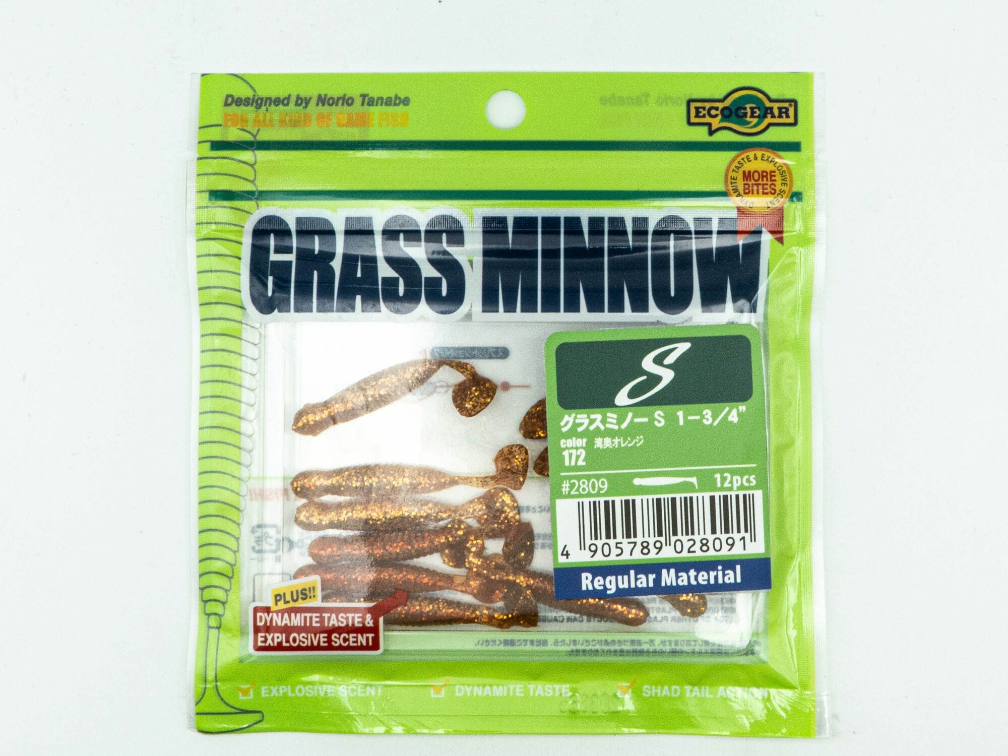 Силиконовые приманки для рыбалки Ecogear Grass Minnow S 1.75", 172