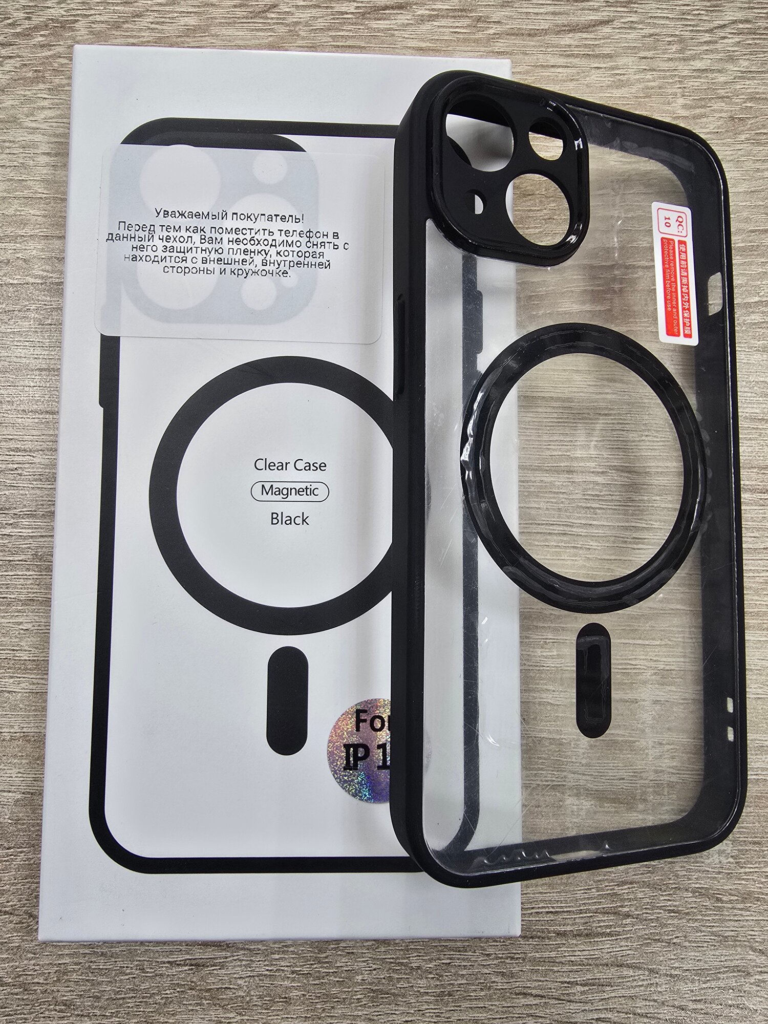 Чехол для iPhone 14 6.1", Clear Case Color with Magsafe, С защитой камер, Черный