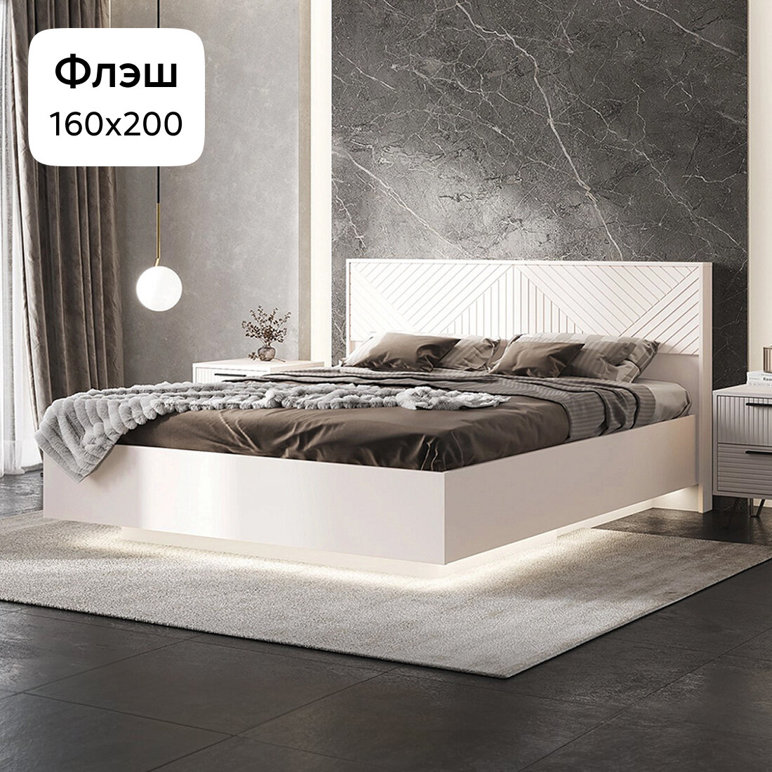 Кровать двуспальная парящая Нонтон Флэш, 160x200, ламели (металл), подъемный механизм, кашемир