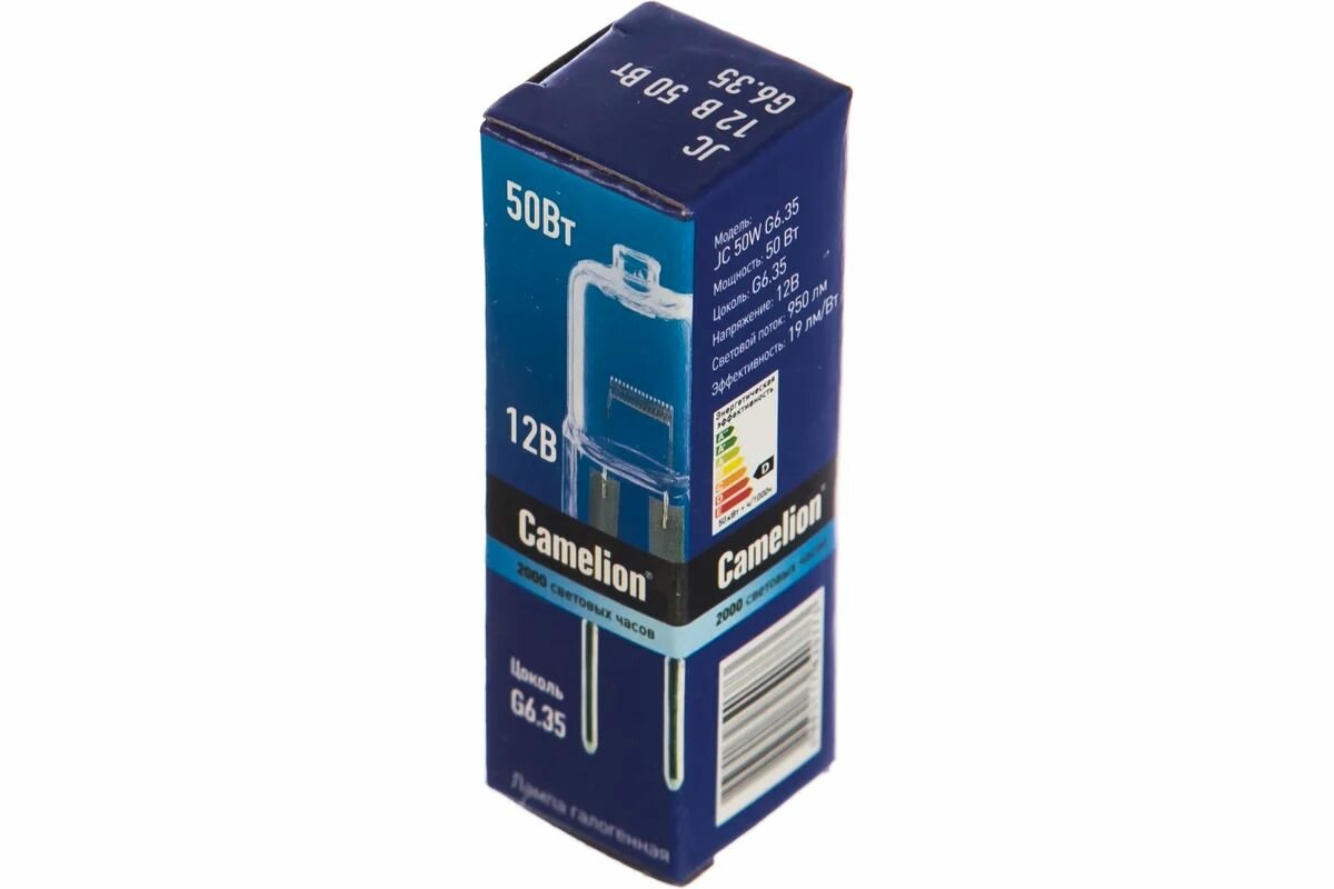 Галогенная лампа без рефлектора JC 50W G6.35 12V Camelion 1957 (10шт)
