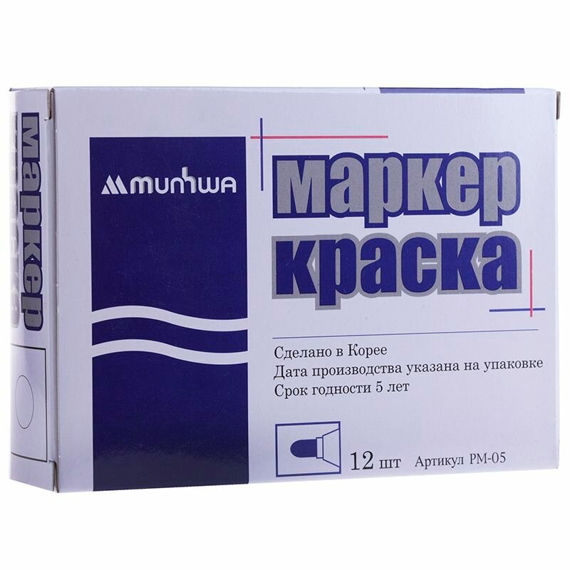 Маркер лаковый белый 4мм нитро-основа — фото 1