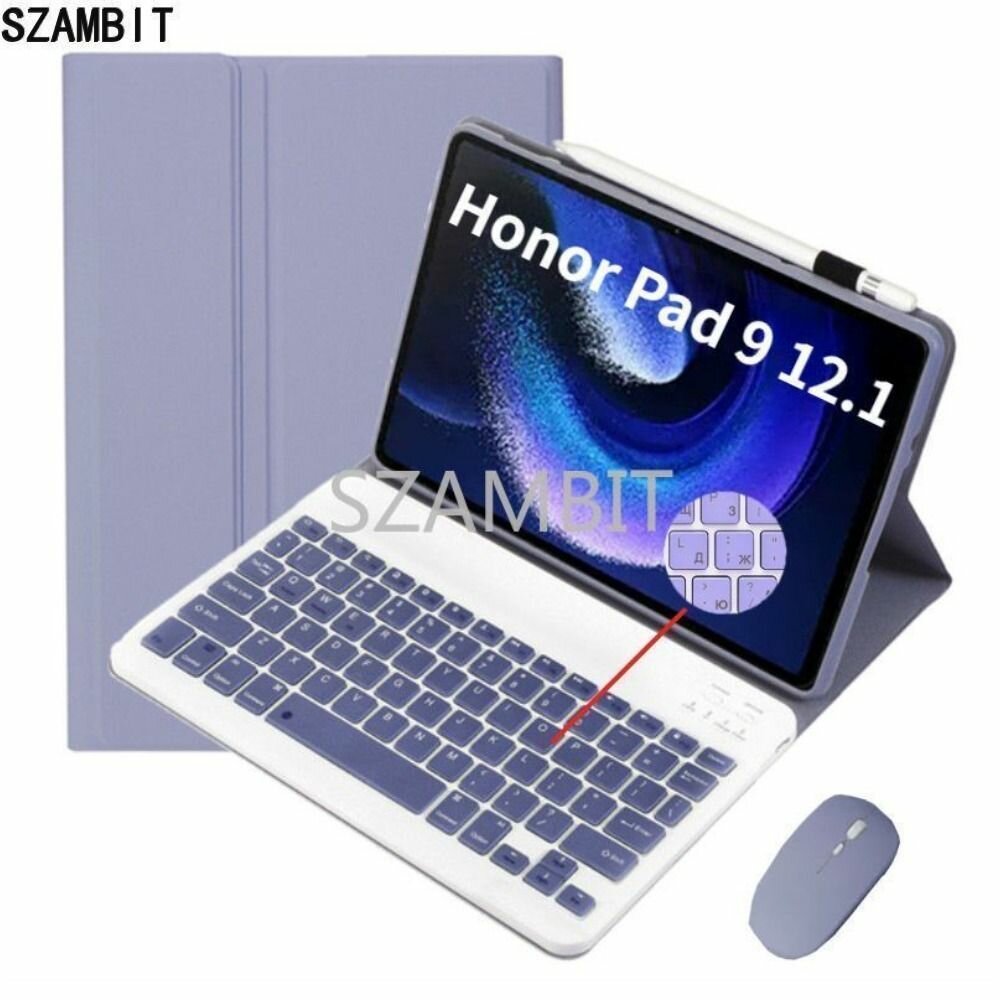 Чехол с клавиатурой для Honor Pad 9 12.1 2023 Pad(HEY2-W09/W19/N09) с английским и русским языками