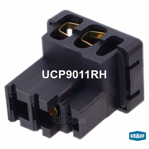 Разъем генератора Krauf UCP9011RH