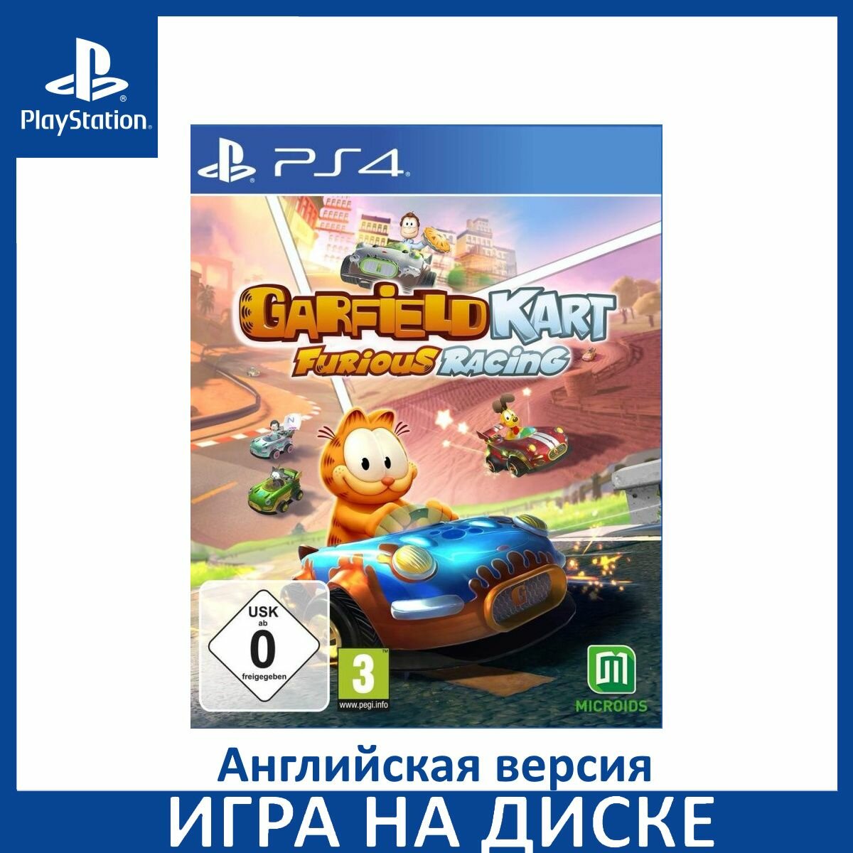 Игра Garfield Kart Furious Racing PS4 Диск на PlayStation 4 Английская версия