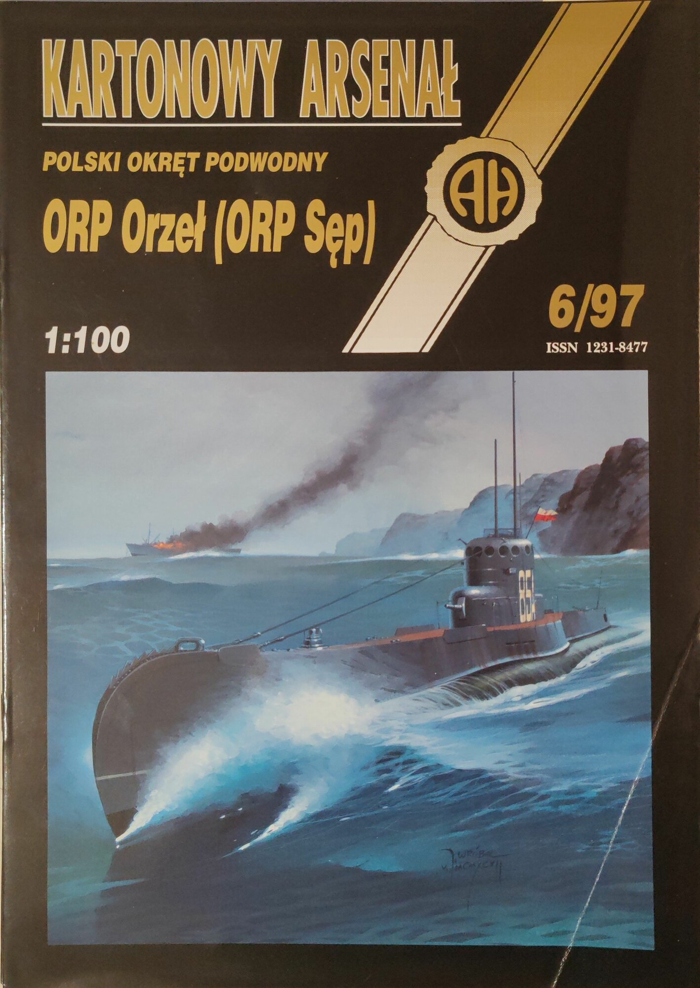 Сборная бумажная модель Подводная лодка ORP Orzel - Halinski №6/97 (Журнал)