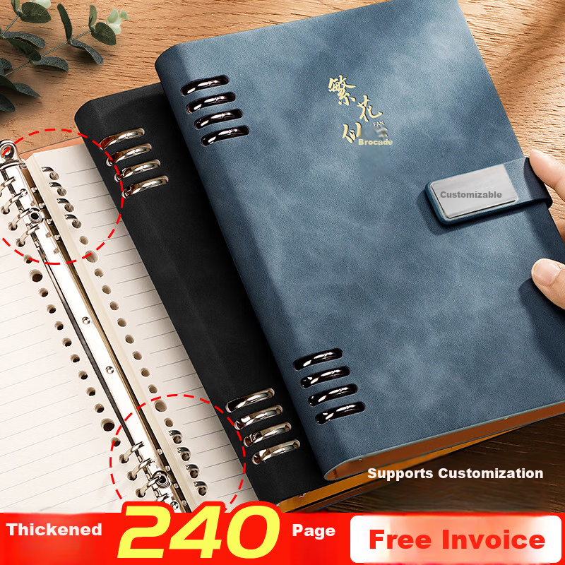 [Lowest Price Online] Ujia Loose-Leaf Notebook, Stationery, Business Office Notepad, Thick Removable Cover, Meeting Record Book, High-Quality Diary, Customizable, Blue