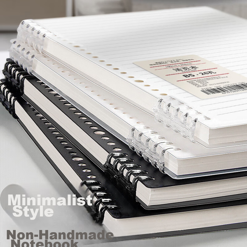 Shuxing B5 Loose-Leaf Notebook, Comfortable to Hold, 60 Sheets, Detachable Spiral-Bound Journal, High-Quality Loose-Leaf Binder for Students, Aesthetically Pleasing, Suitable for Middle And High School Students, Simple White, 1 Pack