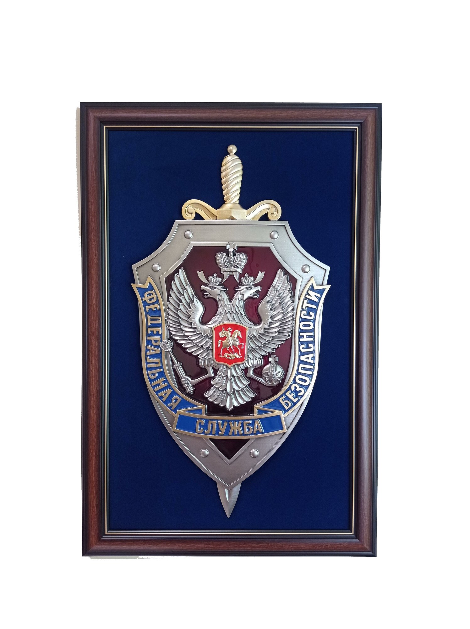 Плакетка "Герб ФСБ" 73х48см 64331 GT