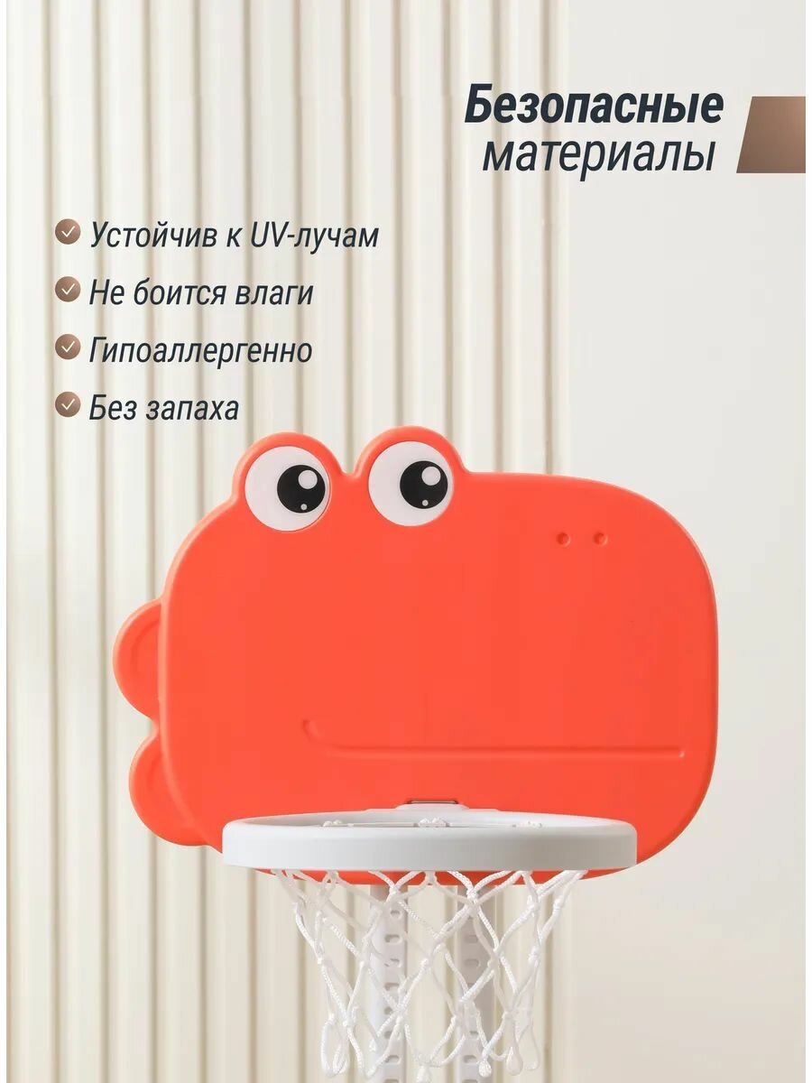 Баскетбольная стойка — фото 1