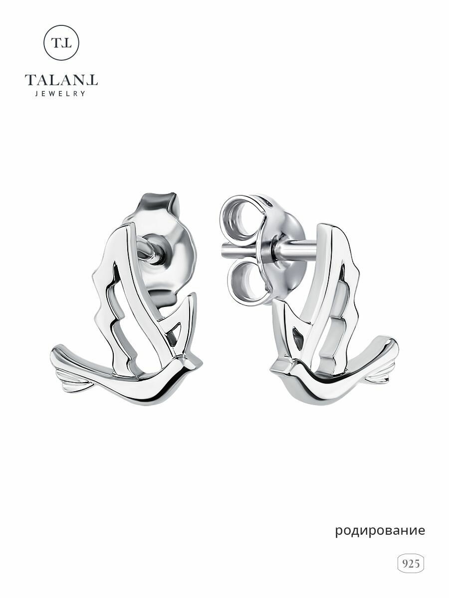 Серьги пусеты, серебро, 925 проба