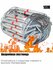 Пожарный инвентарь