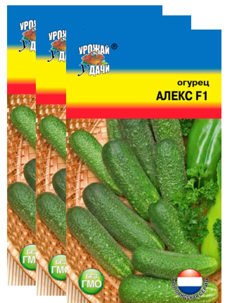 Семена огурцов Урожай Удачи Алекс F1, для открытого грунта, 3 пакета — фото 1