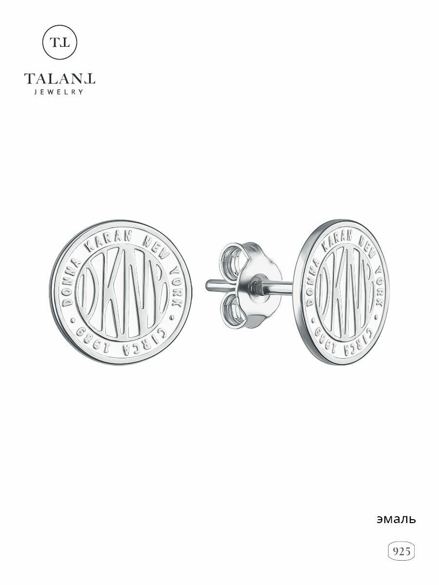 Серьги пусеты, серебро, 925 проба