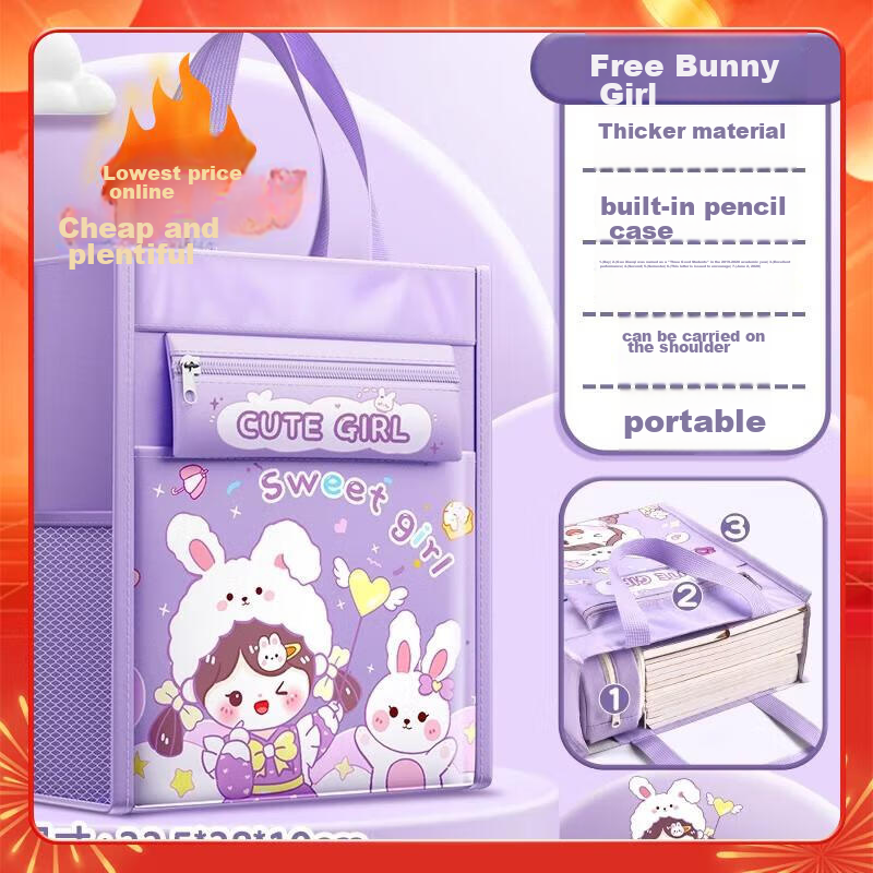 Shuxing Tutoring Bag, Handbag, Book Bag, Stylish, for Boys And Girls, Elementary School Students, File Bag, Canvas Art Bag, Tutoring Class Homework Document Bag, Storage Bag, Children's Learning Bag