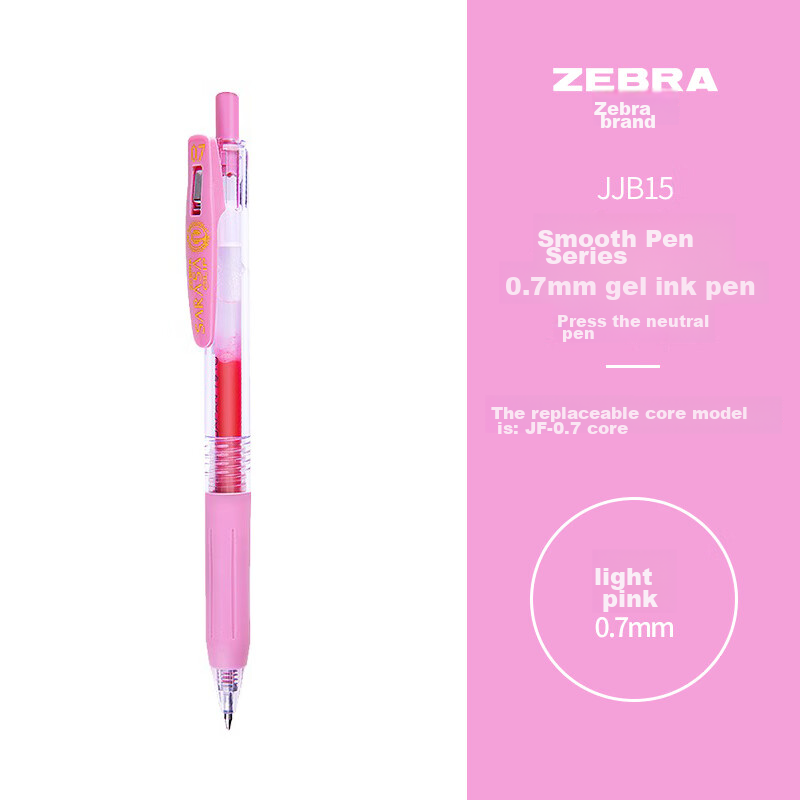 ZEBRA Brand Retractable Gel Pen, Shunli Pen Series, 0.7mm Bullet Tip Gel Pen, Signature Pen, JJB15, Light Pink