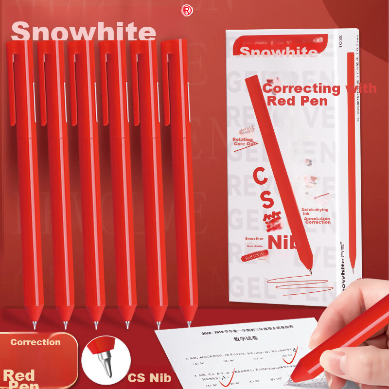 Snowhite Rotating Gel Pen, Red High-Quality, 0.5mm Quick-Drying, Exam Pen, Small Red Pen, Signature Pen, CS Pen Tip, Ink Pen, Red 5 Pieces, G-606
