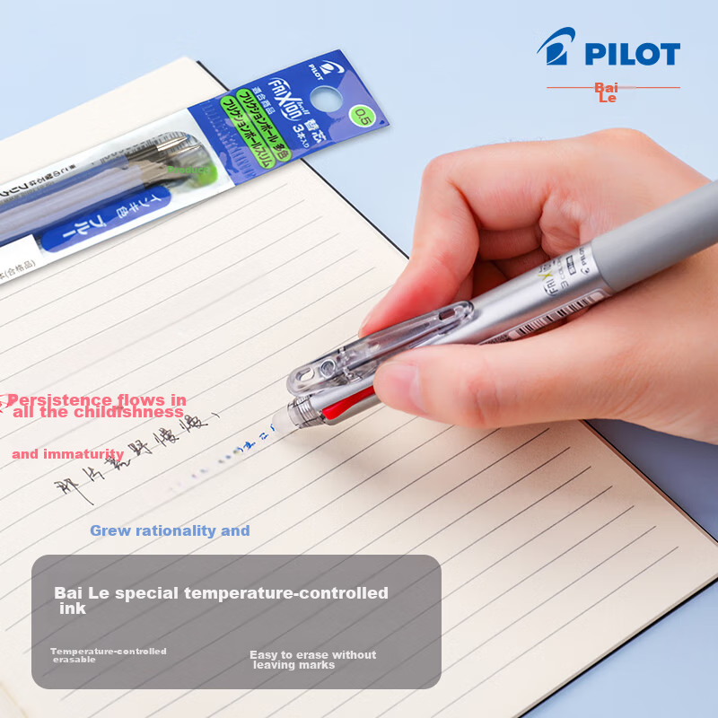 PILOT FriXion Refills 0.38mm Blue Pack of 3