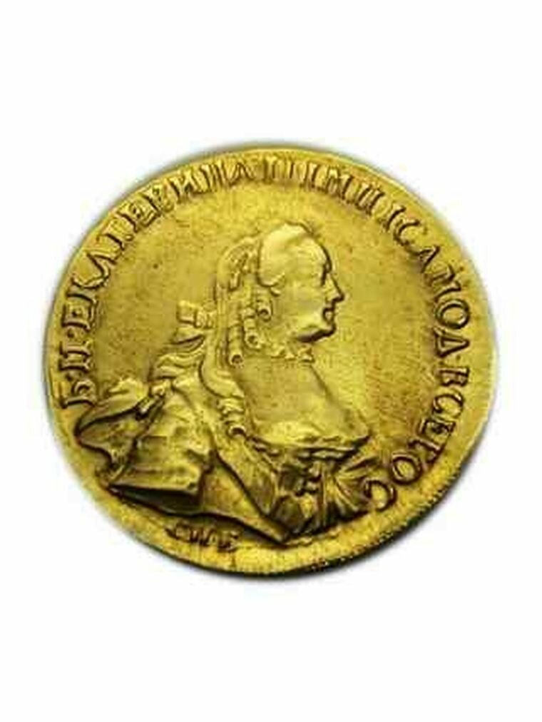 5 рублей 1763 года СПБ под Золото, сувенирная копия монеты, нумизматика, деньги для коллекции