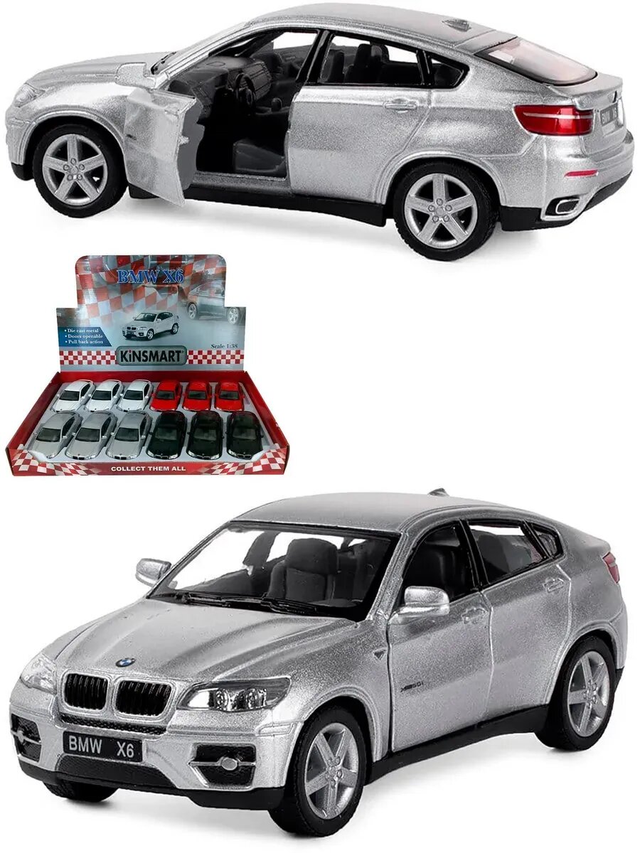 Металлическая машинка игрушка 1:38 BMW X6 (БМВ)
