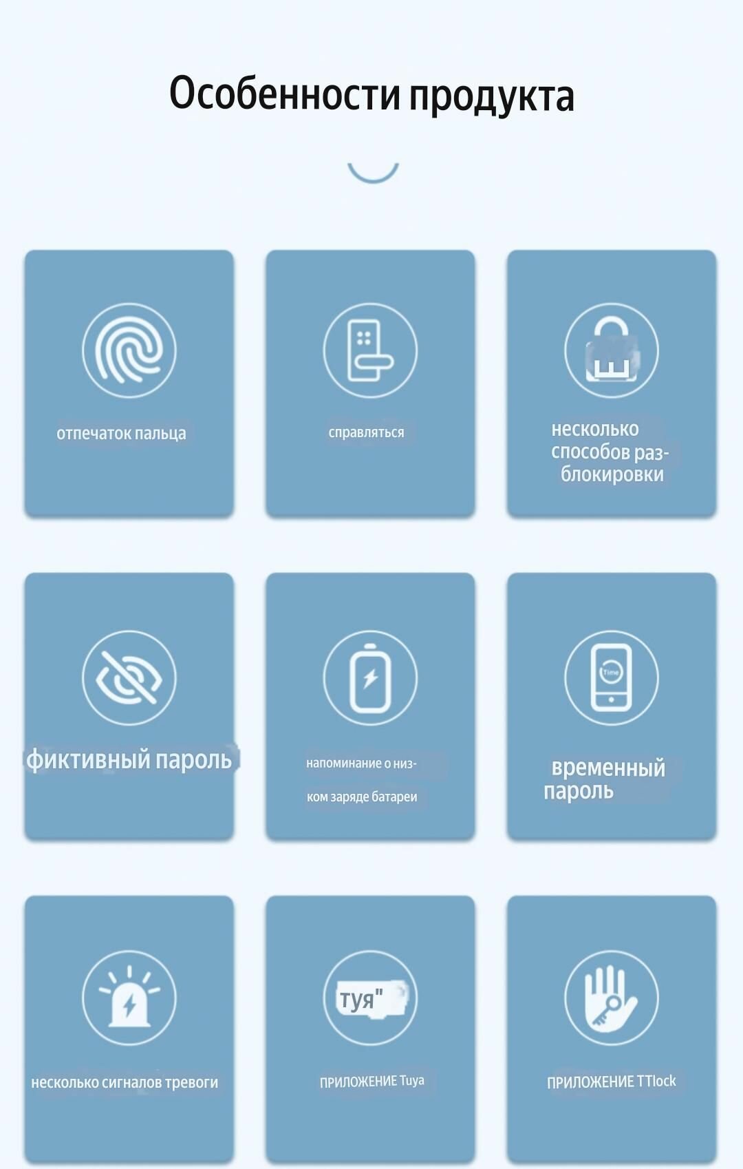 Корпус замка — фото 1