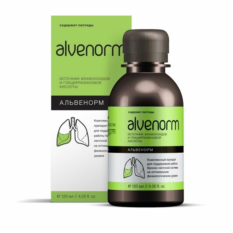 Альвенорм Форте Комплекс с пептидами для здоровья бронхо-легочной системы