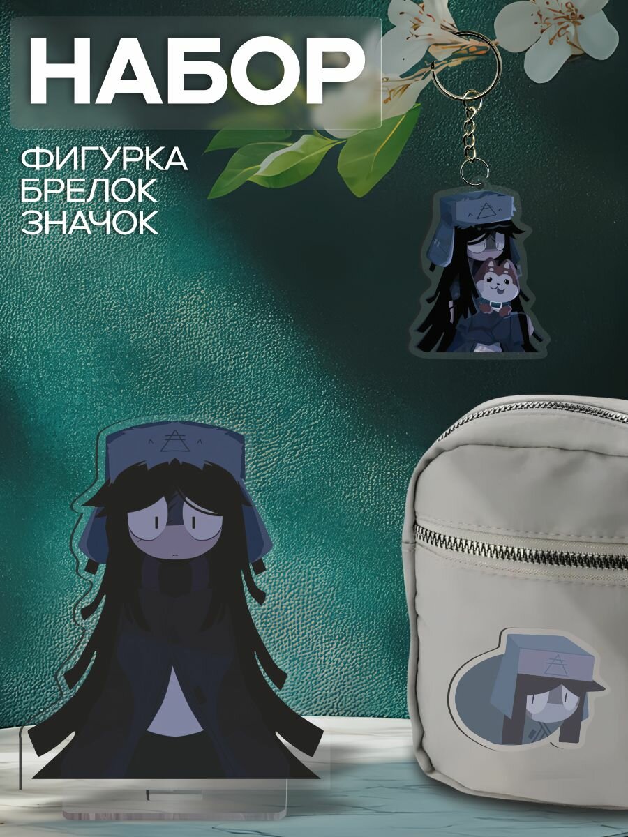 Набор Айден - FPE