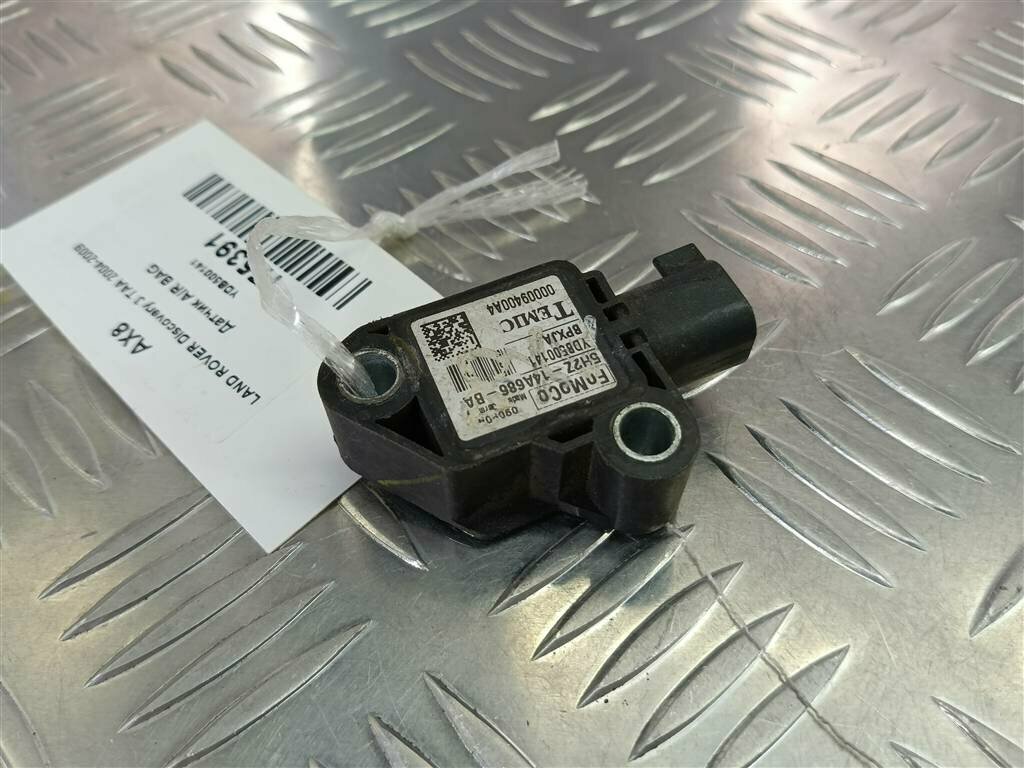 Датчик удара (AIR BAG) Б/У для LAND ROVER DISCOVERY III (2004—2009) YDB500141