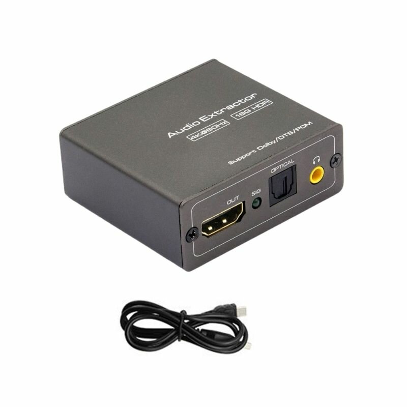 (1 комплект) Аудио-экстрактор (извлечение звука) из HDMI, 4K/60Hz
