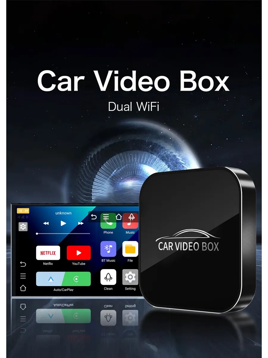 Беспроводной CarPlay Box Lancol, для iPhone 6 и выше, Android 12 и выше
