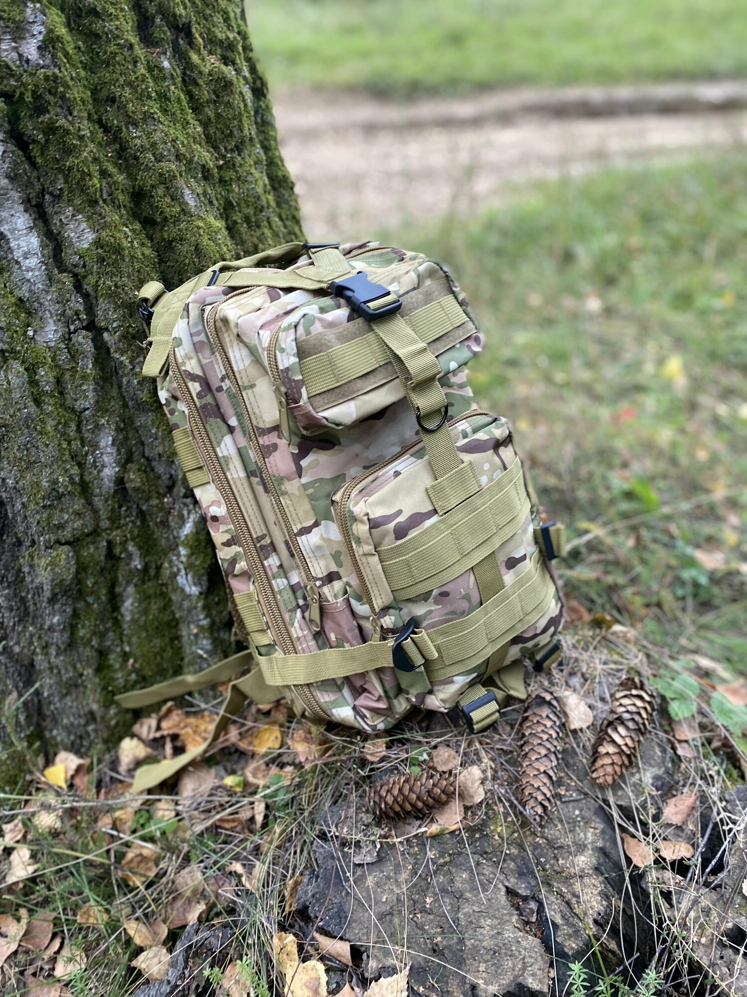 Рюкзак тактический