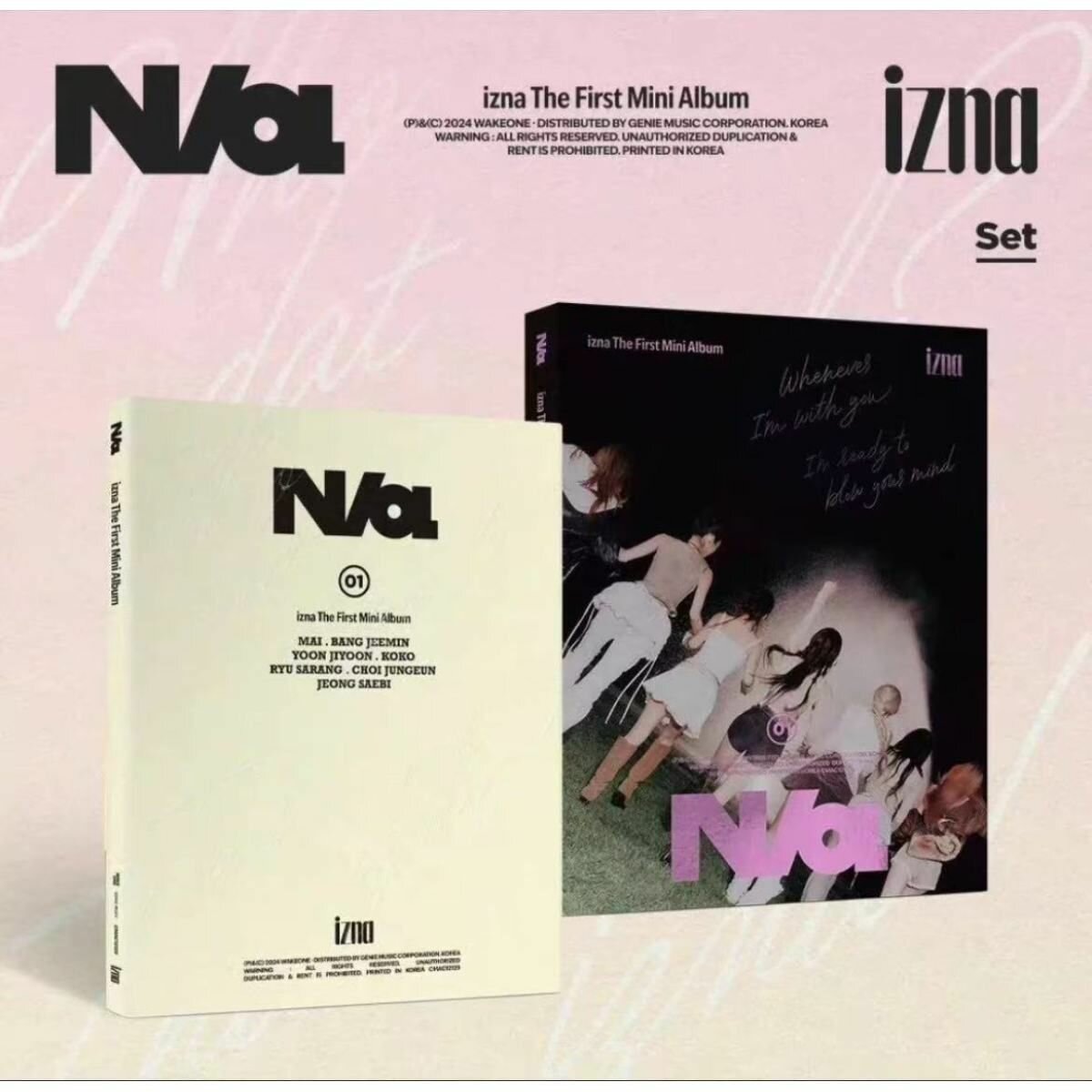 Альбом izna - N/a 1st Mini Album 2 Version SET-Праздничные подарки