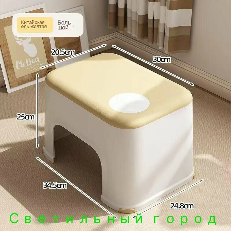 Кресло для ванной комнаты для пожилых / детей / беременных женщин с противоскользящим пластиковым стулом 124