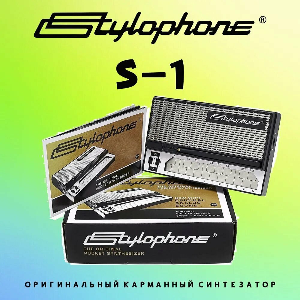 Модульный синтезатор