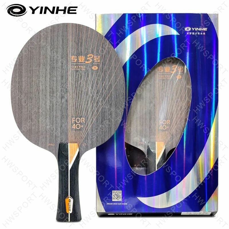Основание ракетки YINHE PRO-03 для настольного тенниса FL
