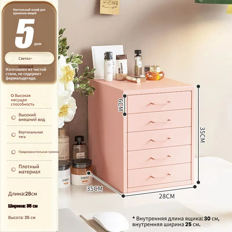 Многоуровневая полка с ящиками в кремовом стиле: organize вещи с. stylish touch