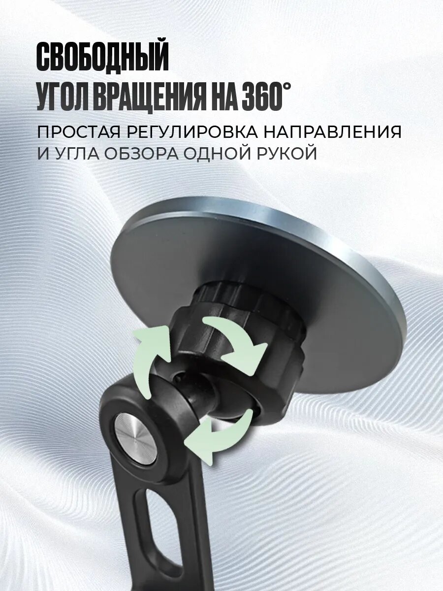 Держатель для телефона KRAVTO, ABS-пластик, черный, с поворотом — фото 1