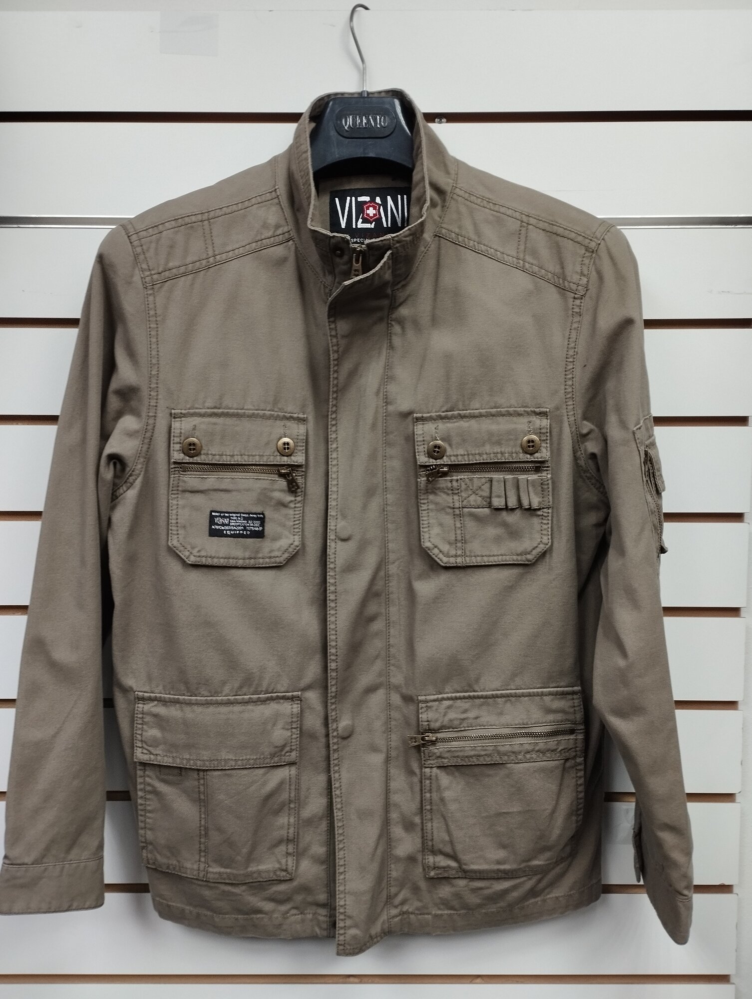 Ветровка ветровка