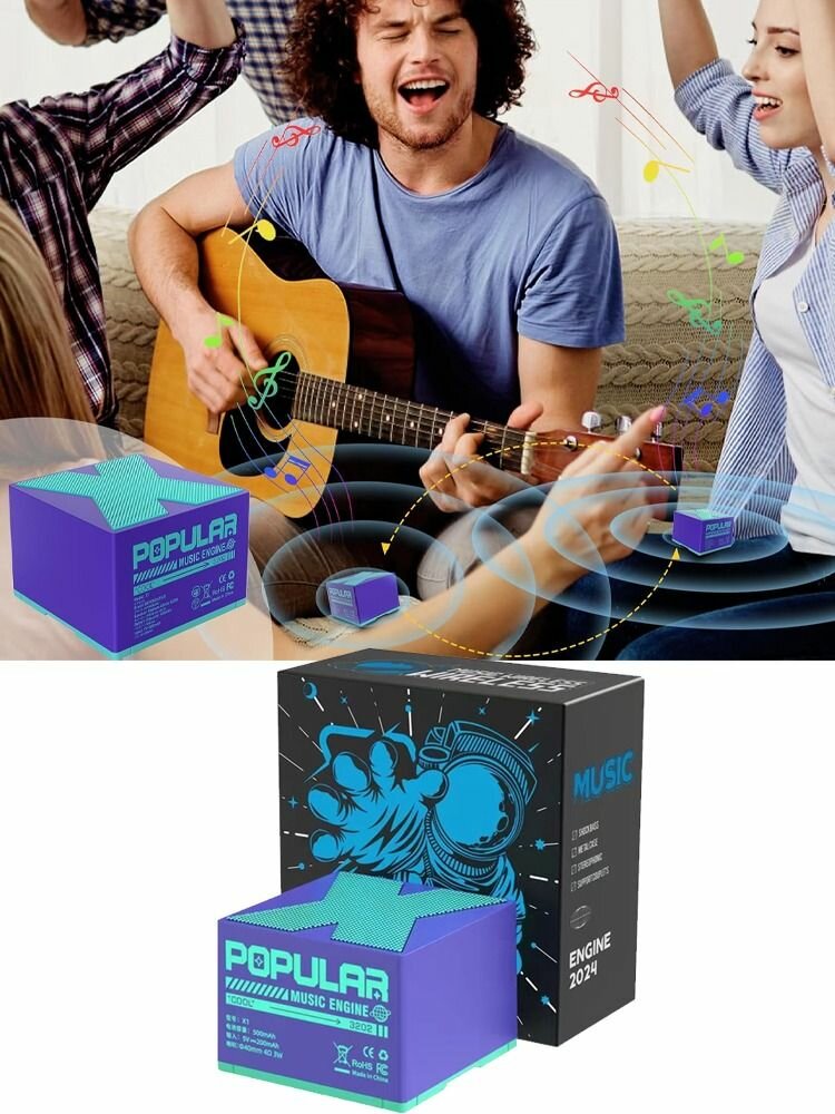 Беспроводная Bluetooth колонка для автомобиля с мощными басами, улучшает звук в салоне — колонка в машину, зарядный кабель в комплекте