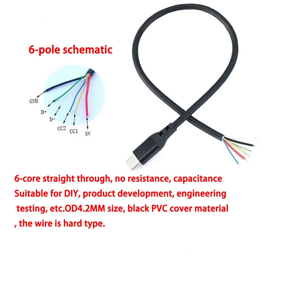 HBXINTAO 2JK-774 USB Type-C кабель для зарядки 4/5/6/8 шт