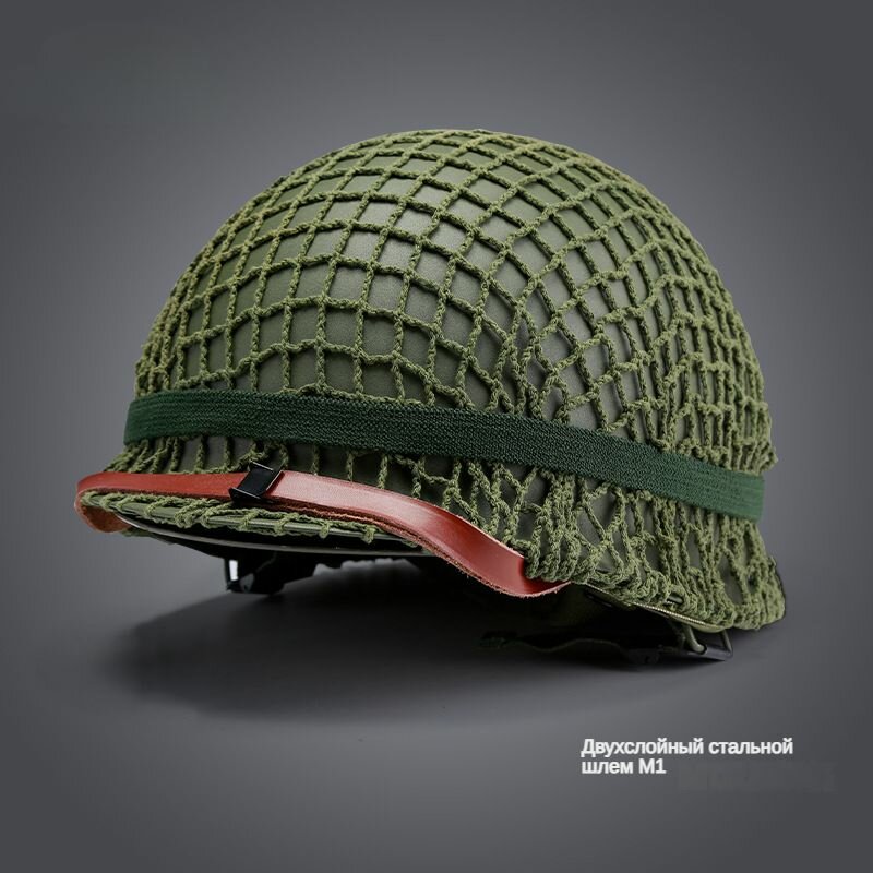 AimaMore Каска для страйкбола, размер: 55-62