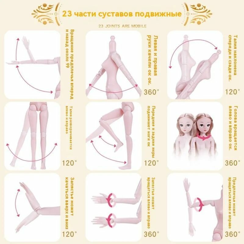 Кукла Алиса, 60 см — фото 1