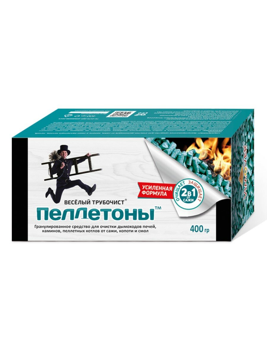 Пеллетон "Веселый трубочист", для дымоходов пеллетных котлов, 400 г