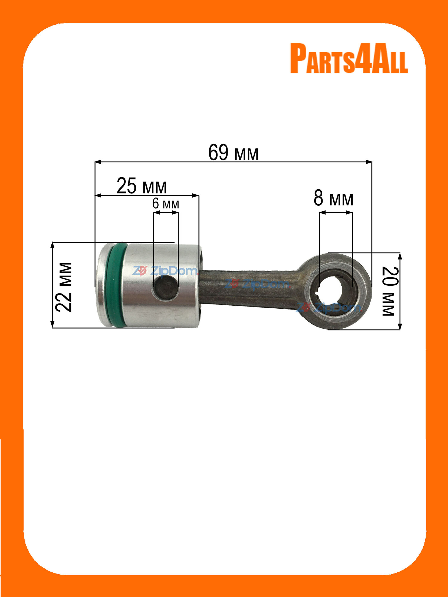 Шатун в сборе с поршнем d - 22 мм походит для китайского перфоратора с вертикальным двигателем