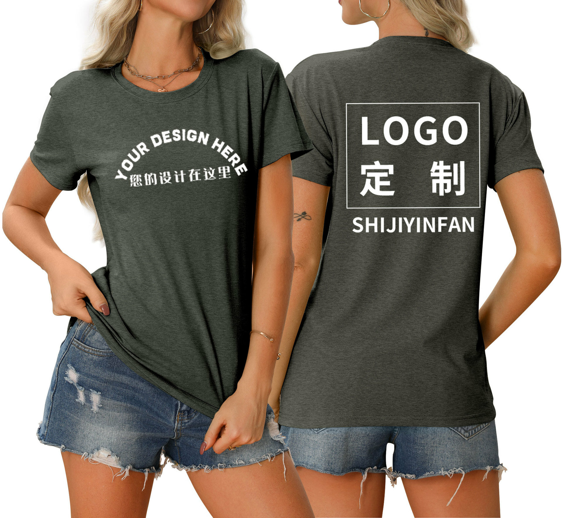 Футболка спортивная